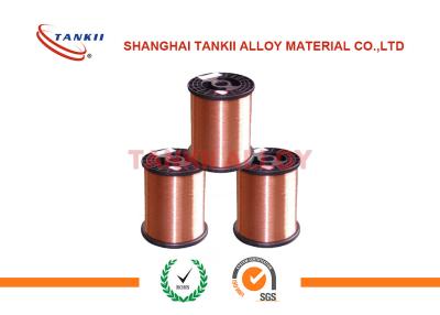 Китай Медно-никелевая проволока из сплава CuNi34 NC040, сплав с низким сопротивлением продается