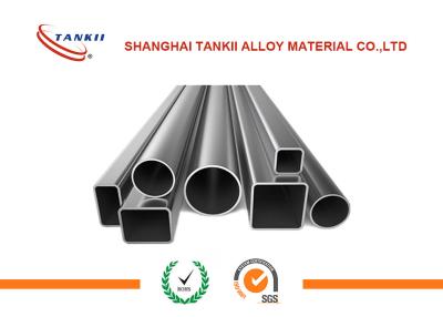 중국 4j29 Kovar 철 니켈 코발트 합금 관 낮은 저항 사각/둥근 관 관 판매용