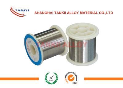 Chine Haut fil d'alliage cuivre-nickel de capacité de surcharge pour Jepsun Reforsistor de détection actuel à vendre