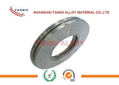 Китай Яркий поверхностный провод К71500 Куни 70 сплава медного никеля/30 0,5 кс 60мм продается