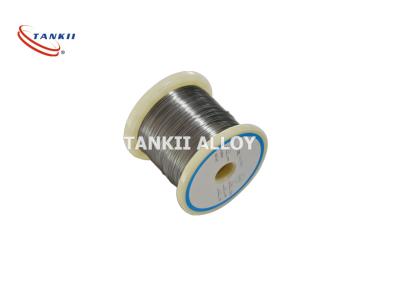 중국 니켈 기반 합금 Uns N08825 ASTM B163 인콜로이 800 800h 825 와이어 판매용