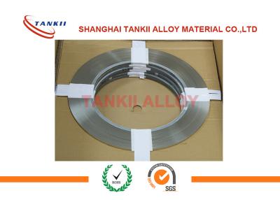 China 0.05mm Gray Pure Nickel Strip Foil / Conductive Ribbon For Chopper Battery for sale