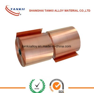 China 0.001mm*650mm Super Pure Copper Foil C1100 for sale