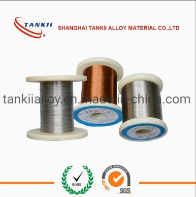 China 0.13mm Diameter CuNi2 Alloy Wire for Underfloor Heating Cable with Low Resistance for sale