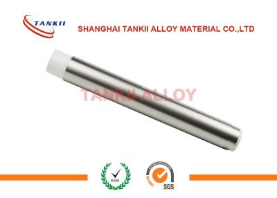 Китай Ни 200/201 тонкая полоса серого цвета форм покрова из сплава Никр 0.02мм 0.05мм для батареи продается