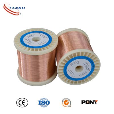 China 6J12 Manganin 47 Wire Low Thermal EMF High Resistance Consistency for Sensor & Precision Electronic Circuit for sale