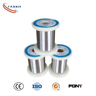 China 0Cr27Al7Mo2 FeCrAl Heating Wire Premium 1400℃ Industrial Grade Electrical Heating Wire for sale