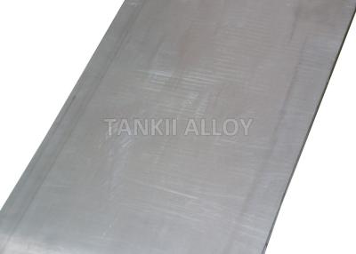 Chine couleur lumineuse extérieure douce d'alliage de nickel d'épaisseur de 1mm/feuille pure de nickel à vendre