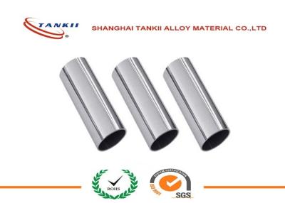 Chine Tuyau UNS N07718 ASTM B637 B670 d'Inconel 718 d'alliage de nickel de l'AMS 5962 de haute résistance à vendre