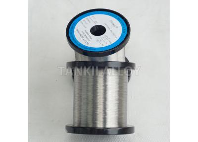 Китай Ширина ИСО9001 теплостойкого провода подогревателей/грилей хранения яркая поверхностная выполненная на заказ продается