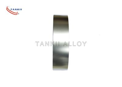 China 100mm Width Nickel Plated Steel Strip Cold Rolled Good Surface Industry Use for sale