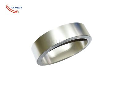 China NPCS Pure Copper Sheet For Power Battery Welding Belt for sale