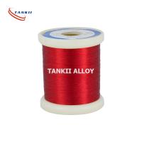 China Polyurethane Silver Plated Copper Enameled Wire 130C 0.1mm for Generators for sale