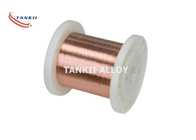 China CuNi23 Alloy 180 Annealed Copper Nickel Alloy Wire for sale