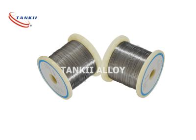 China Heller angeschwemmter Draht des elektrischen Widerstand-NiCr8020 für Heizkabel zu verkaufen