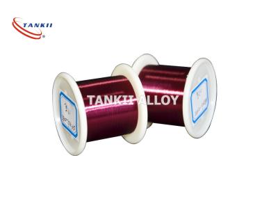 中国 0.5mm N6は自動車部品のためのエナメルを塗られたワイヤー耐食性にニッケルを被せる 販売のため