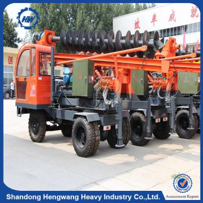 China Solar plant ground screw pile driver /hydraulic press pile driver for sale
