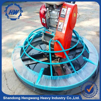 China New arrival best sell gaoline engine mini power trowel for sale