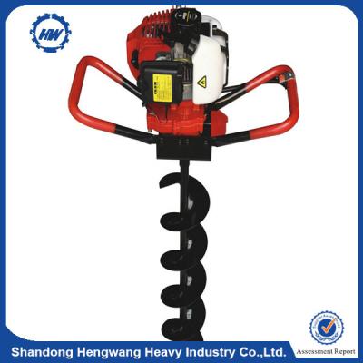 China Top quality latest design earth auger india price for sale