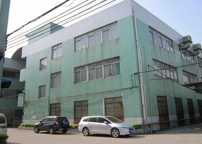 검증된 중국 공급업체 - Guangzhou Beir Electronic Technology Co., Ltd.
