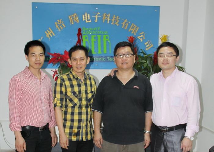 검증된 중국 공급업체 - Guangzhou Beir Electronic Technology Co., Ltd.