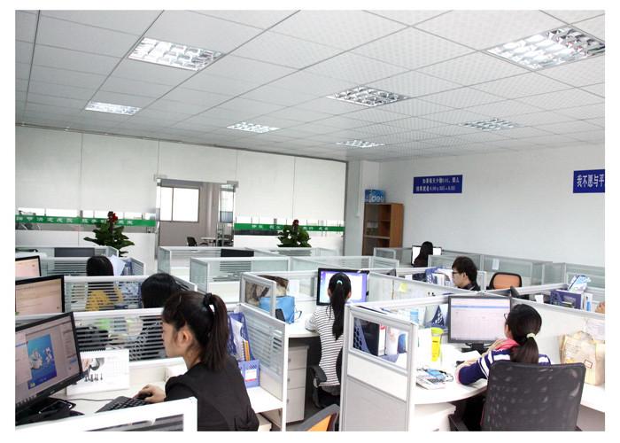 검증된 중국 공급업체 - Guangzhou Beir Electronic Technology Co., Ltd.