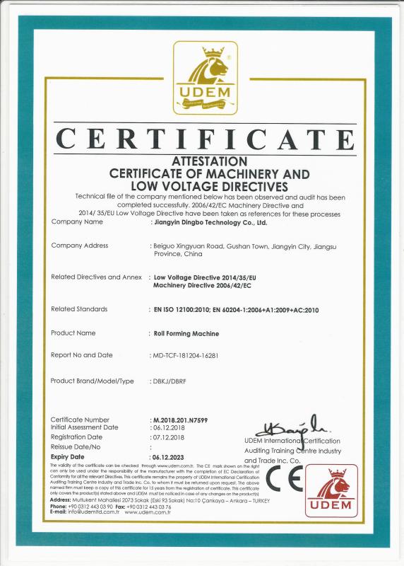 CE - Jiangyin Dingbo Technology Co., Ltd
