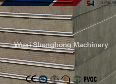 China el grueso de 40m m de las lanas de roca artesona la fabricación de la máquina con la buena calidad para la venta en venta