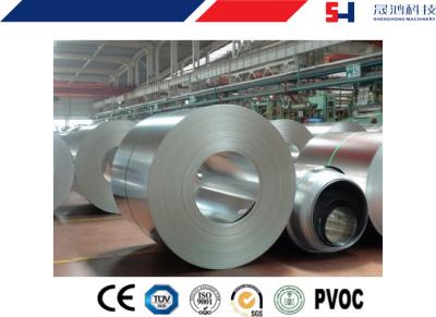 中国 0.3 - 厚さ1.2 Mmは電流を通された鋼鉄コイルのための機械を形作ることを冷間圧延します 販売のため
