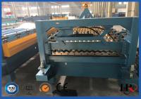 China Ceiling Channel Roll Forming Machine / Roofing Sheet Making Machine for sale
