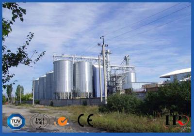 Cina Silos sigillato isolato di stoccaggio del risone per il mulino da grano/azienda agricola 468CBM in vendita