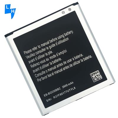 中国 再充電可能 2600mAh EB-BG530CBU EB-BG530CBE 高容量サムスン G530 バッテリー 販売のため