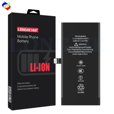Китай 2227 мАч аккумулятор для iPhone 12 мини Dual IC Protection Литий-ионный полимер продается
