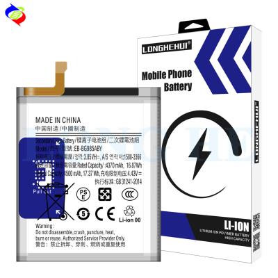 Cina Batteria ricaricabile da 4500mAh EB-BG985ABY per Samsung S20 S20 Plus Originale in vendita