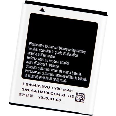 Cina Batteria bianca da 1200mAh EB494353VU per telefono cellulare Samsung Galaxy Mini S5750 S5250 S5330 S7320E S7230 S5570 I559 S5358 in vendita