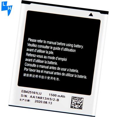 Cina Batteria ricaricabile agli ioni di litio da 1500 mAh EB425161LU per Samsung Galaxy J1 Mini I8160 S7572 in vendita