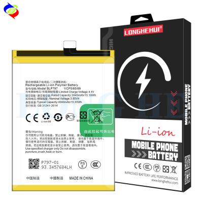 중국 OPPO A73 2020 폰 배터리 4040mAh BLP797 A73 5G 휴대 전화 배터리 높은 용량 판매용