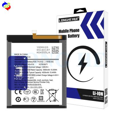 中国 ODM/OEM HQ-61N SAM M01 4000mAh のリチウムイオン電池 3.86V コード 販売のため