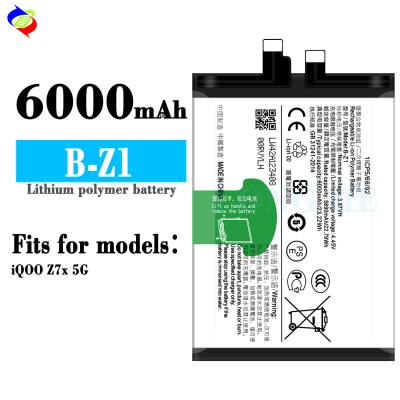 中国 6000mAh 容量 リチャージ可能なb-Z1 リチウムイオンバッテリー 販売のため