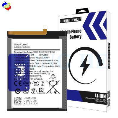Cina Batterie ricaricabili 3.85v 5000mAh HQ-S71 Batteria di ricambio Per Samsung Galaxy M11 SM-M115 Batteria per telefono in vendita