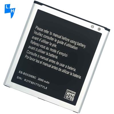 Cina 2600mAh batteria agli ioni di litio per Samsung Grand Prime G530 J5 J500 EB-BG530BBC MOQ in vendita