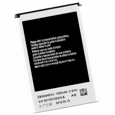 Cina Batteria ricaricabile Li-Ion 1500mAh 3.85V per Samsung I5700 I5800 I8700 S8530 EB504465VA in vendita
