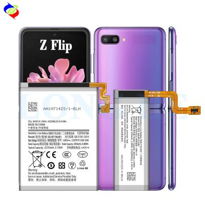 Cina EB-BF700ABY BF701ABY sostituzione della batteria per Samsung Galaxy Z Flip F700 OEM in vendita