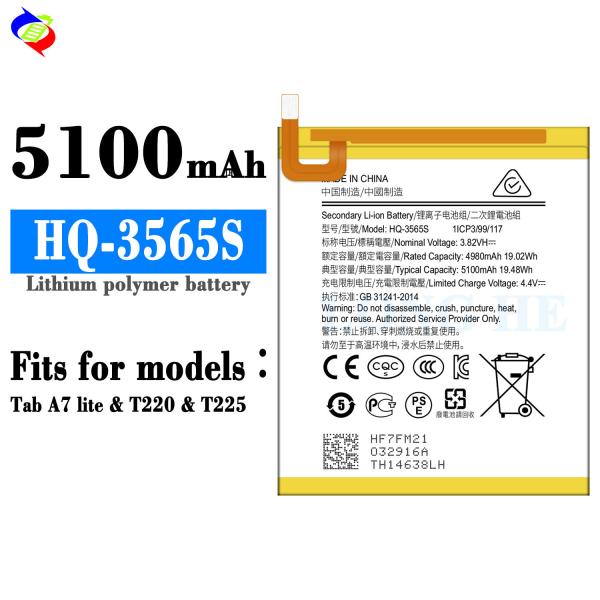 Quality High Capacity 5100mAh HQ-3565S T220 T225 T225N Tab Battery for Samsung Galaxy for sale