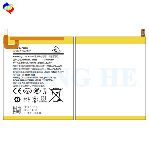 Quality High Capacity 5100mAh HQ-3565S T220 T225 T225N Tab Battery for Samsung Galaxy for sale