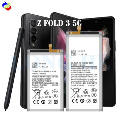 Cina Batteria per telefono cellulare Samsung Galaxy Z Fold 3 5G F926 F927 EB-BF926ABY EB-BF927ABY in vendita