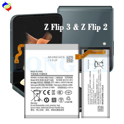 Cina Batterie polimeriche al litio EB-BF711ABY e EB-BF712ABY per apparecchi Samsung Z Flip 3 in vendita