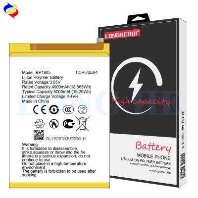 Cina MOQ/ODM/OEM 500PCS Telefono cellulare Omix X600 Batteria integrata di grande capacità BP1905 Codice in vendita
