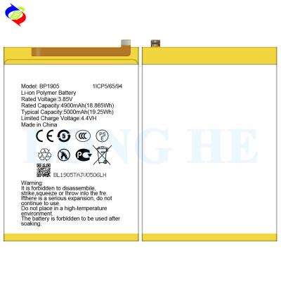 Cina MOQ/ODM/OEM 500PCS Telefono cellulare Omix X600 Batteria integrata di grande capacità BP1905 Codice in vendita