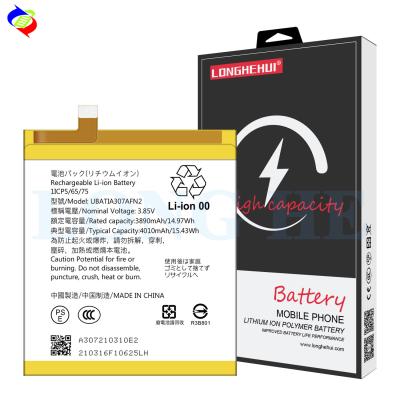 Cina UBATIA307AFN2 OEM Batteria originale AAA per cellulari AAA per batterie di ricambio in vendita